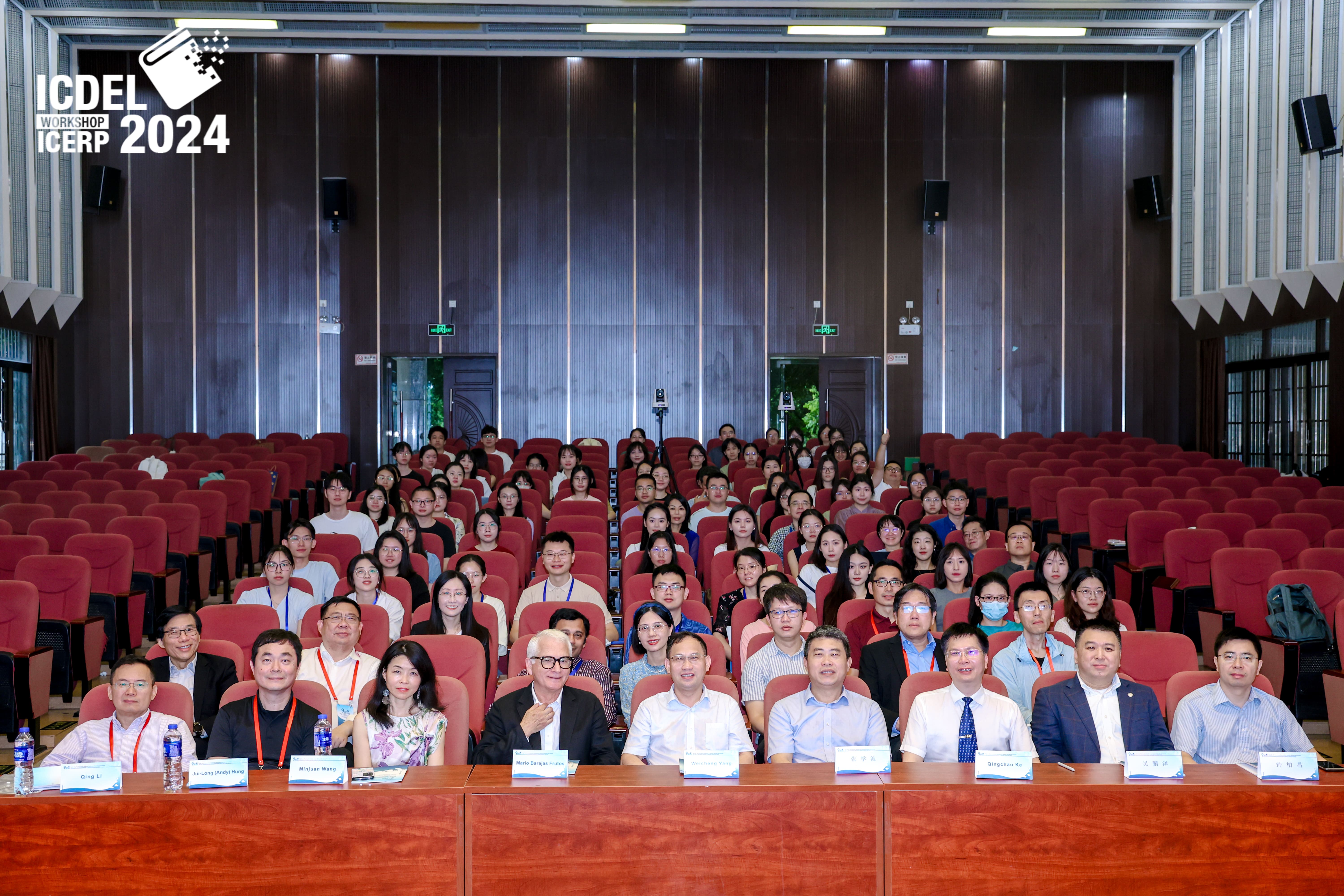 ICDEL 2026