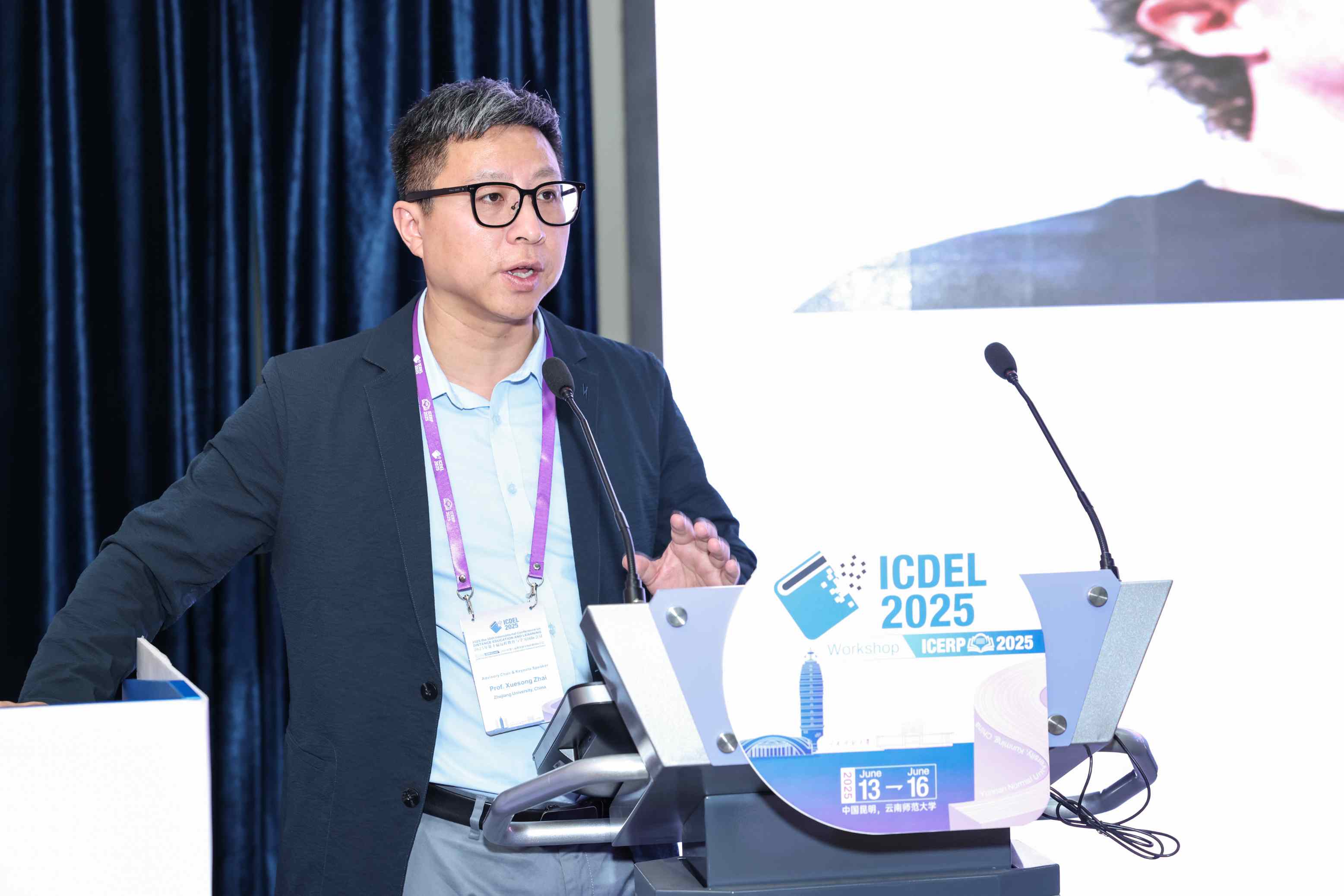 ICDEL 2026